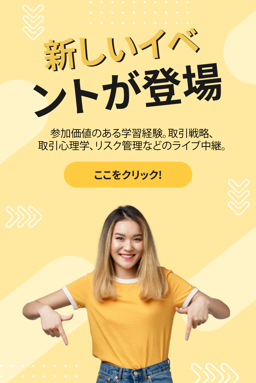 Monaxa | ホームページ